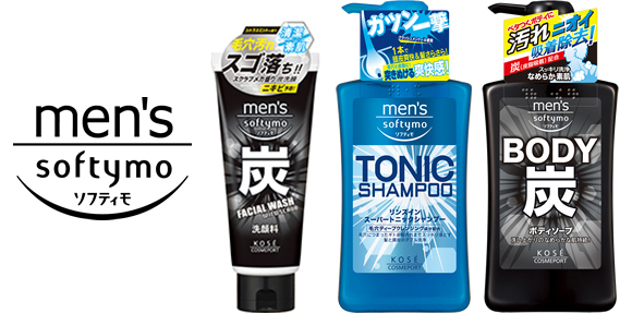 关于我们 | KOSE COSMEPORT